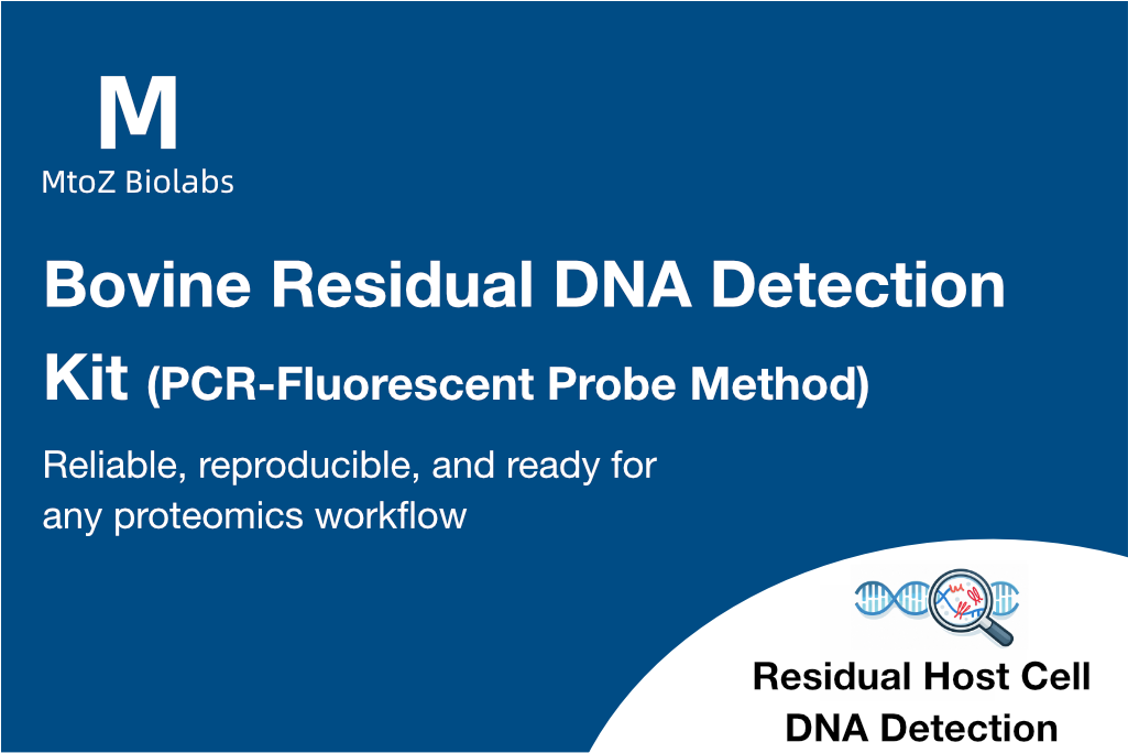 Bovine Residual DNA Detection Kit (PCR-Fluorescent Probe Method)